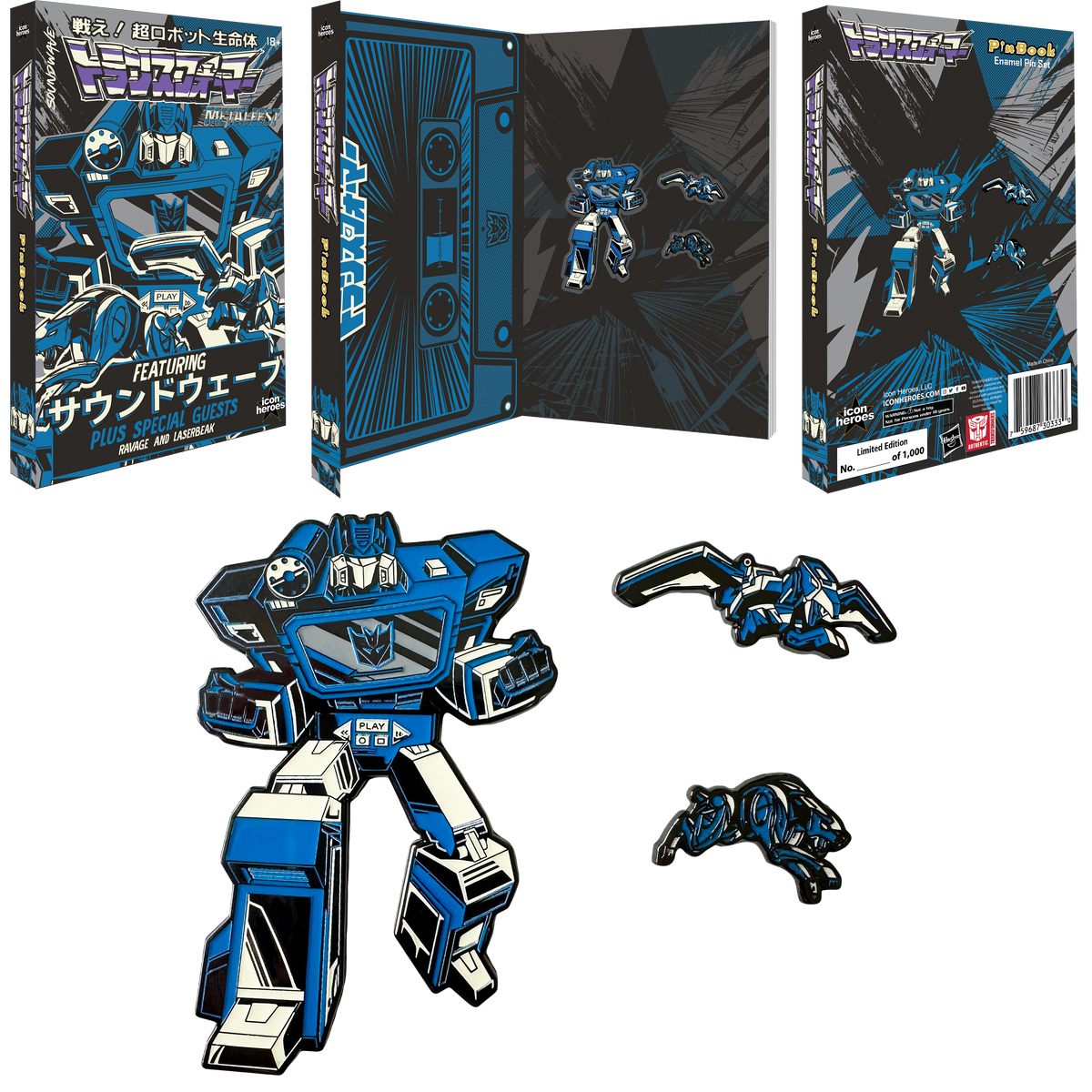 Transformers Animated Soundwave