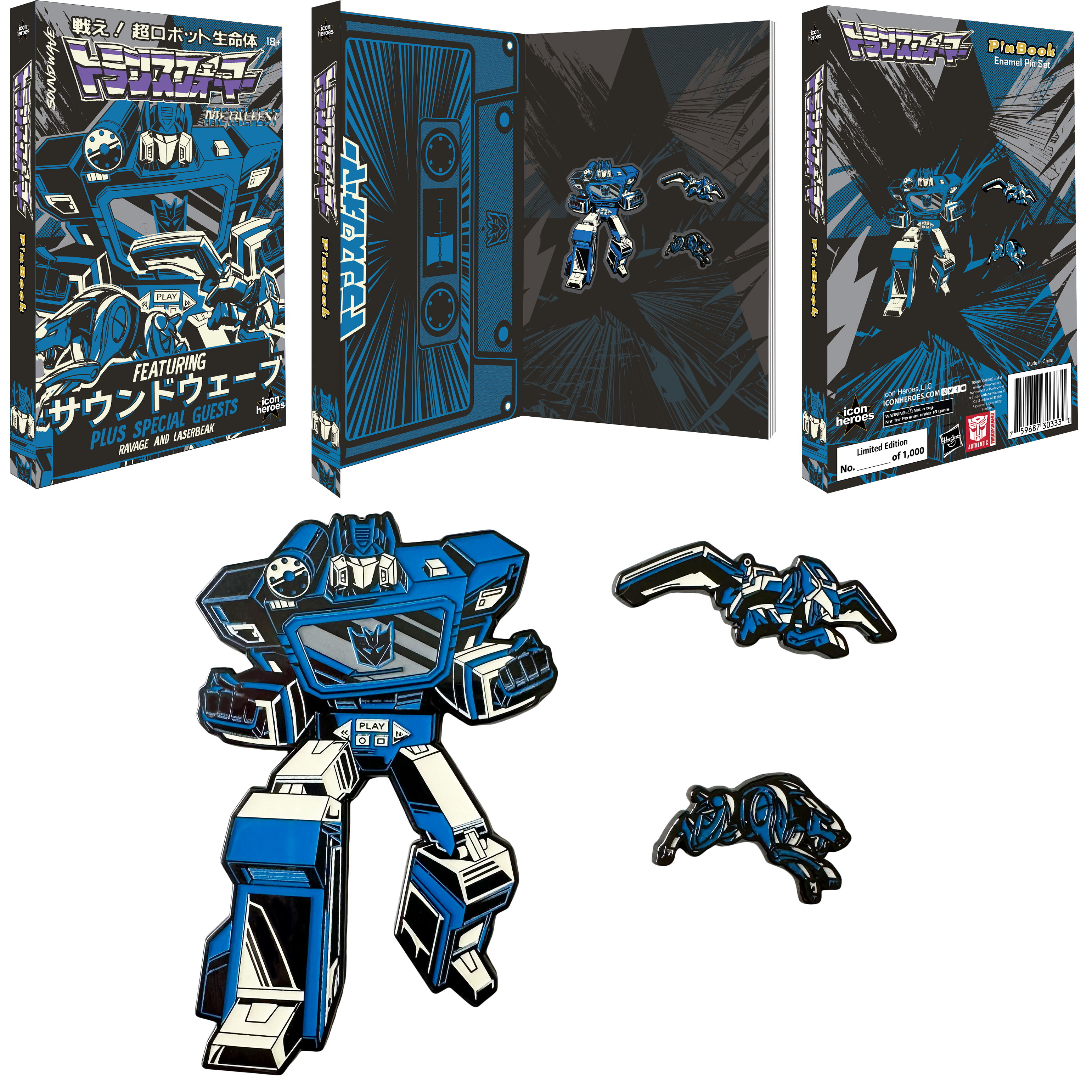 Soundwave And Ravage G1 Box Art