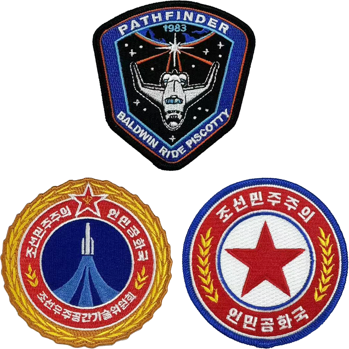 For All Mankind Addendum Patches Set (Exclusive) | Icon Heroes